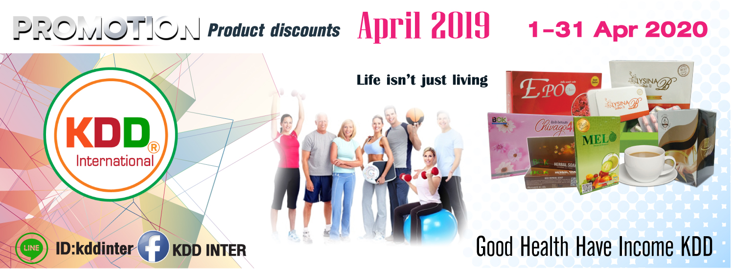 KDD International Co., Ltd.